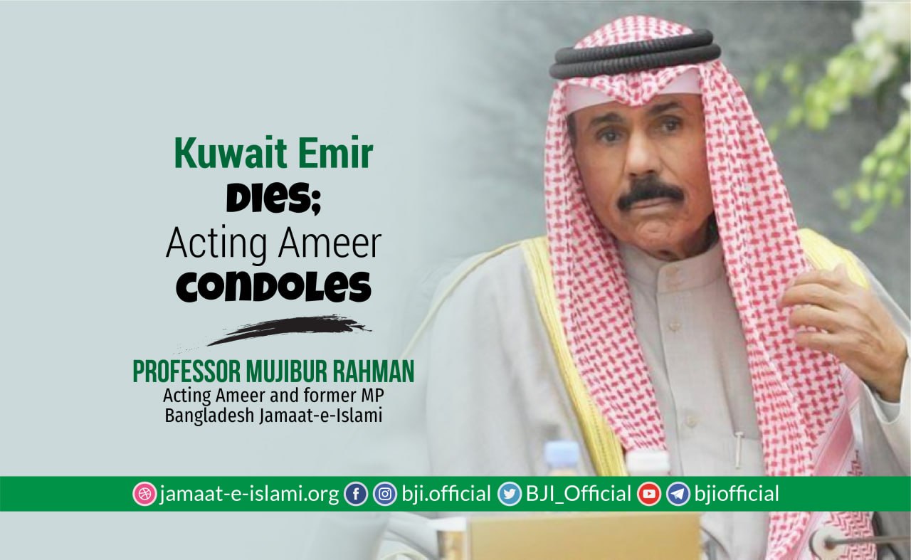 Bangladesh Jamaat-e-Islami