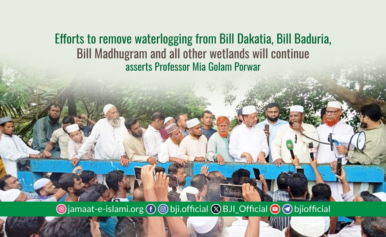 Bangladesh Jamaat-e-Islami