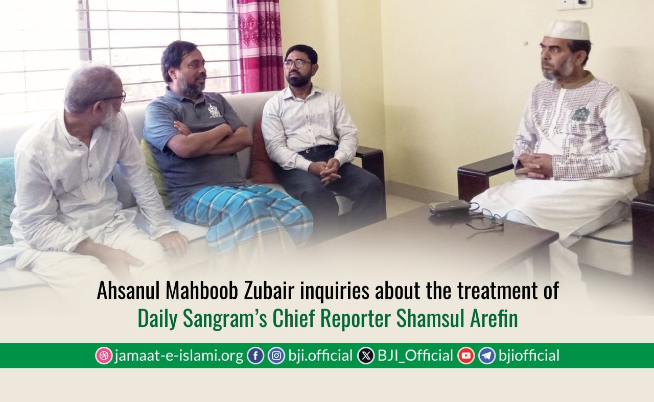 Bangladesh Jamaat-e-Islami