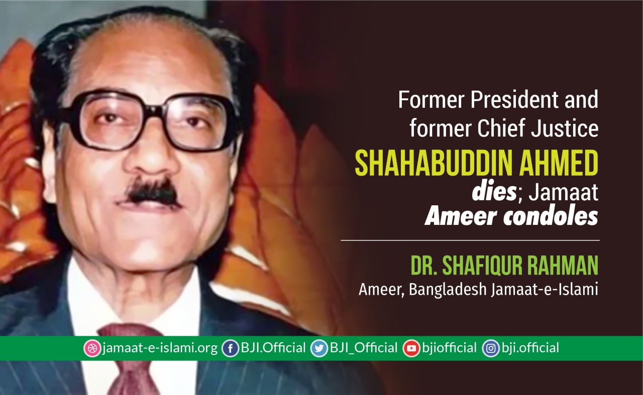 Bangladesh Jamaat-e-Islami