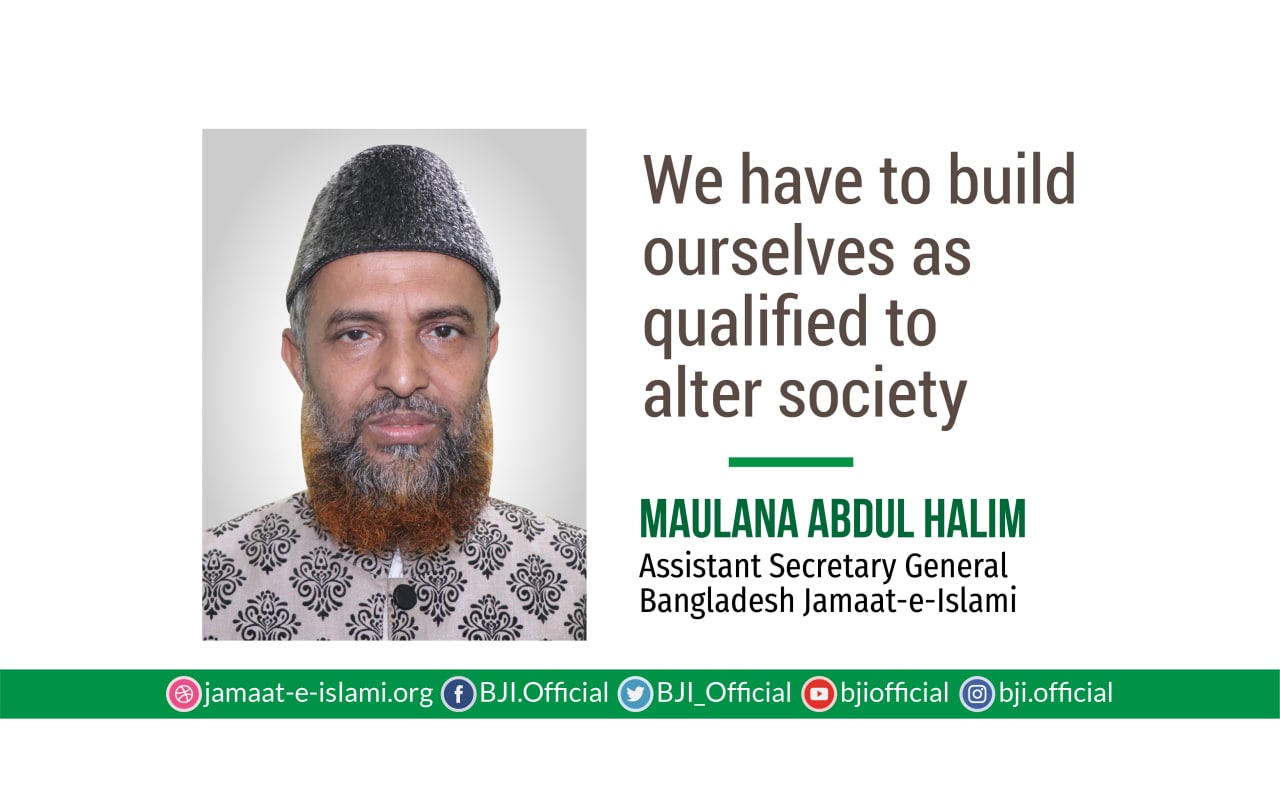 Bangladesh Jamaat-e-Islami