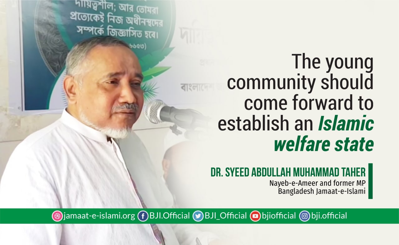 Bangladesh Jamaat-e-Islami