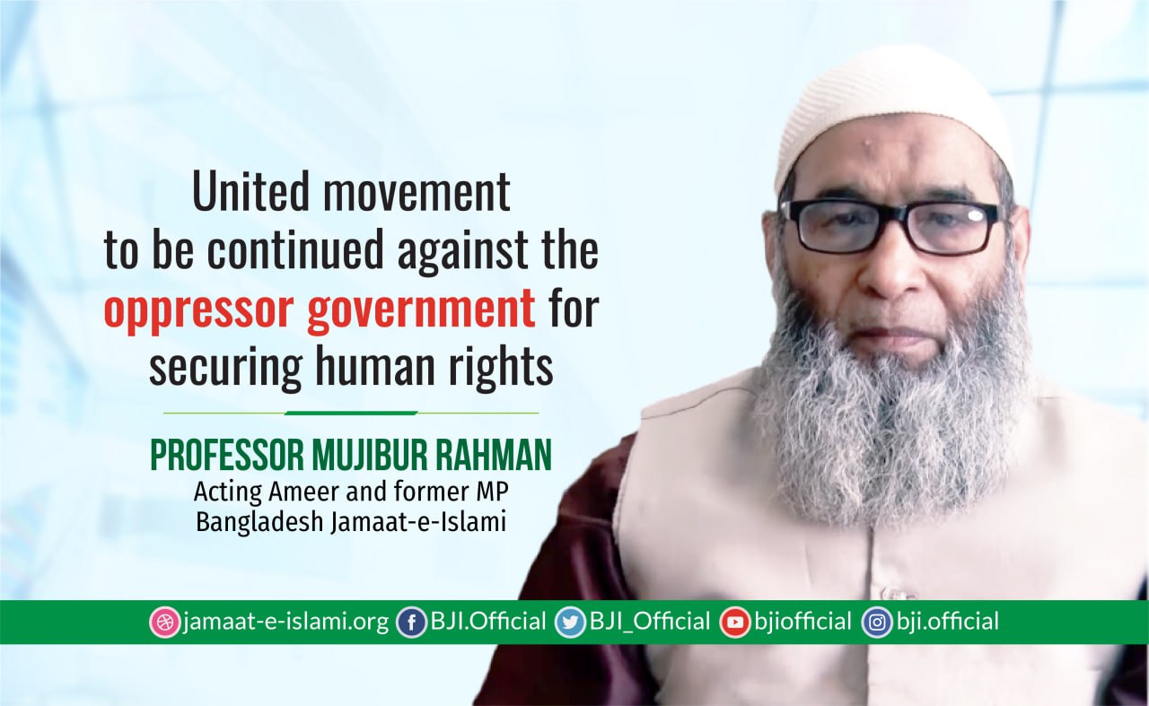 Bangladesh Jamaat-e-Islami