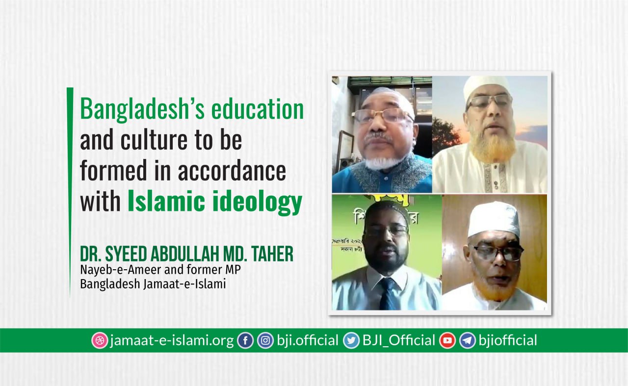 Bangladesh Jamaat-e-Islami