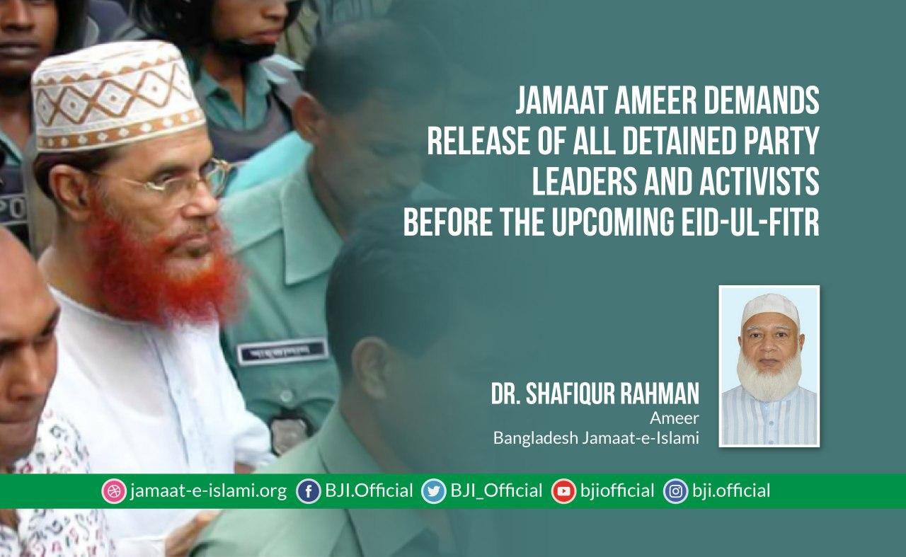 Bangladesh Jamaat-e-Islami