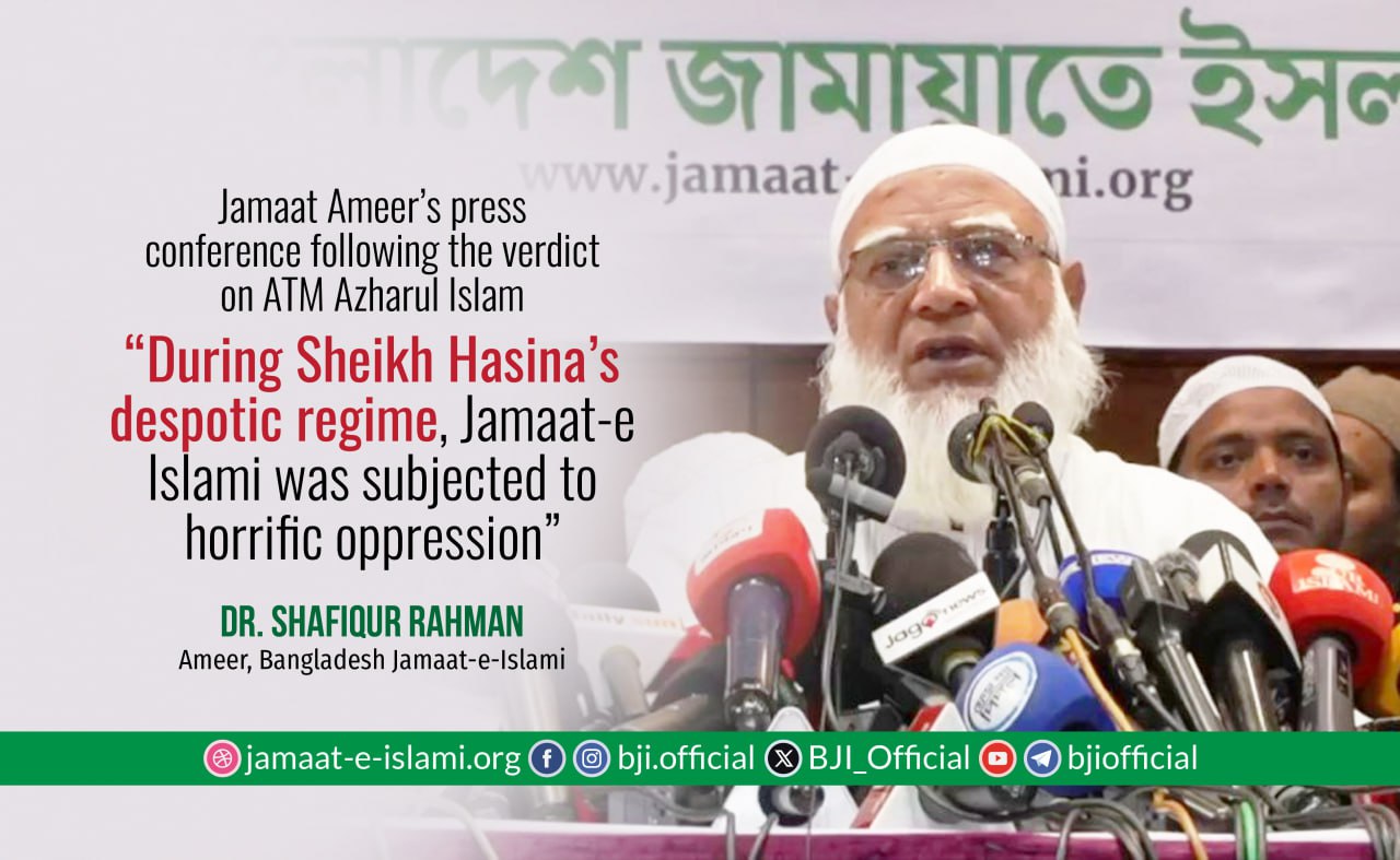 Bangladesh Jamaat-e-Islami