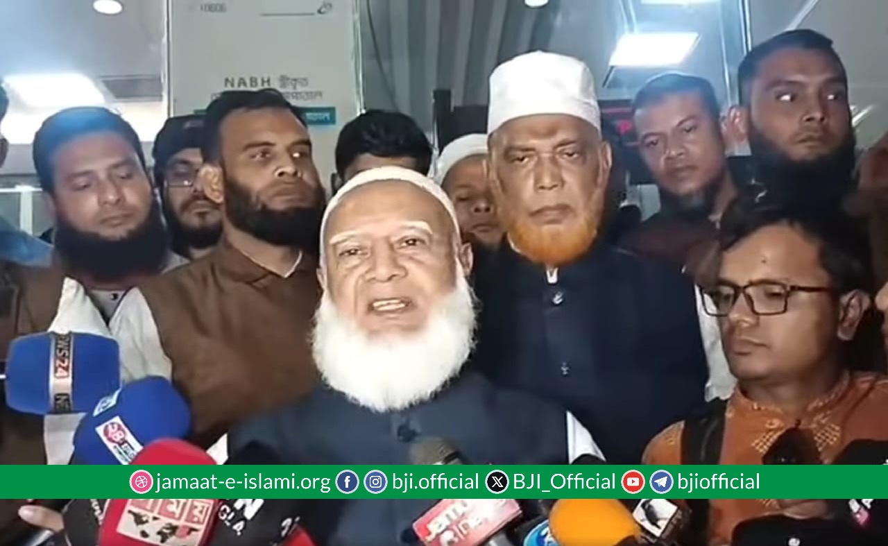 Jamaat Ameer Dr. Shafiqur Rahman visits hospital to pay last respects ...