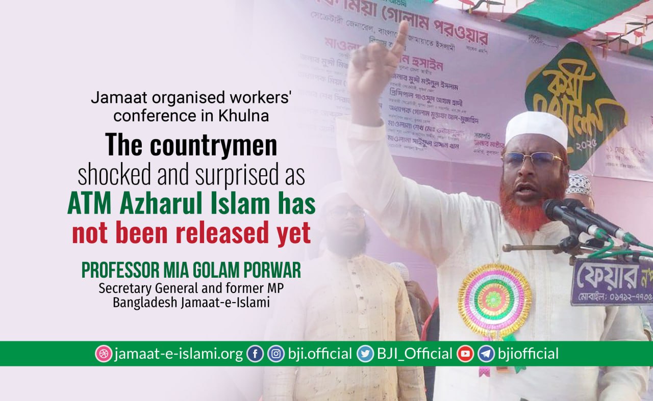 The countrymen shocked and surprised as ATM Azharul Islam has not been ...