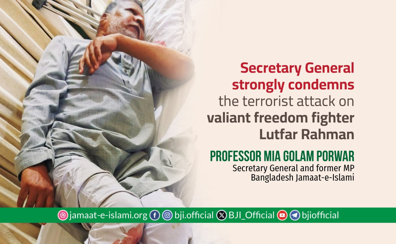Secretary General strongly condemns the terrorist attack on valiant ...