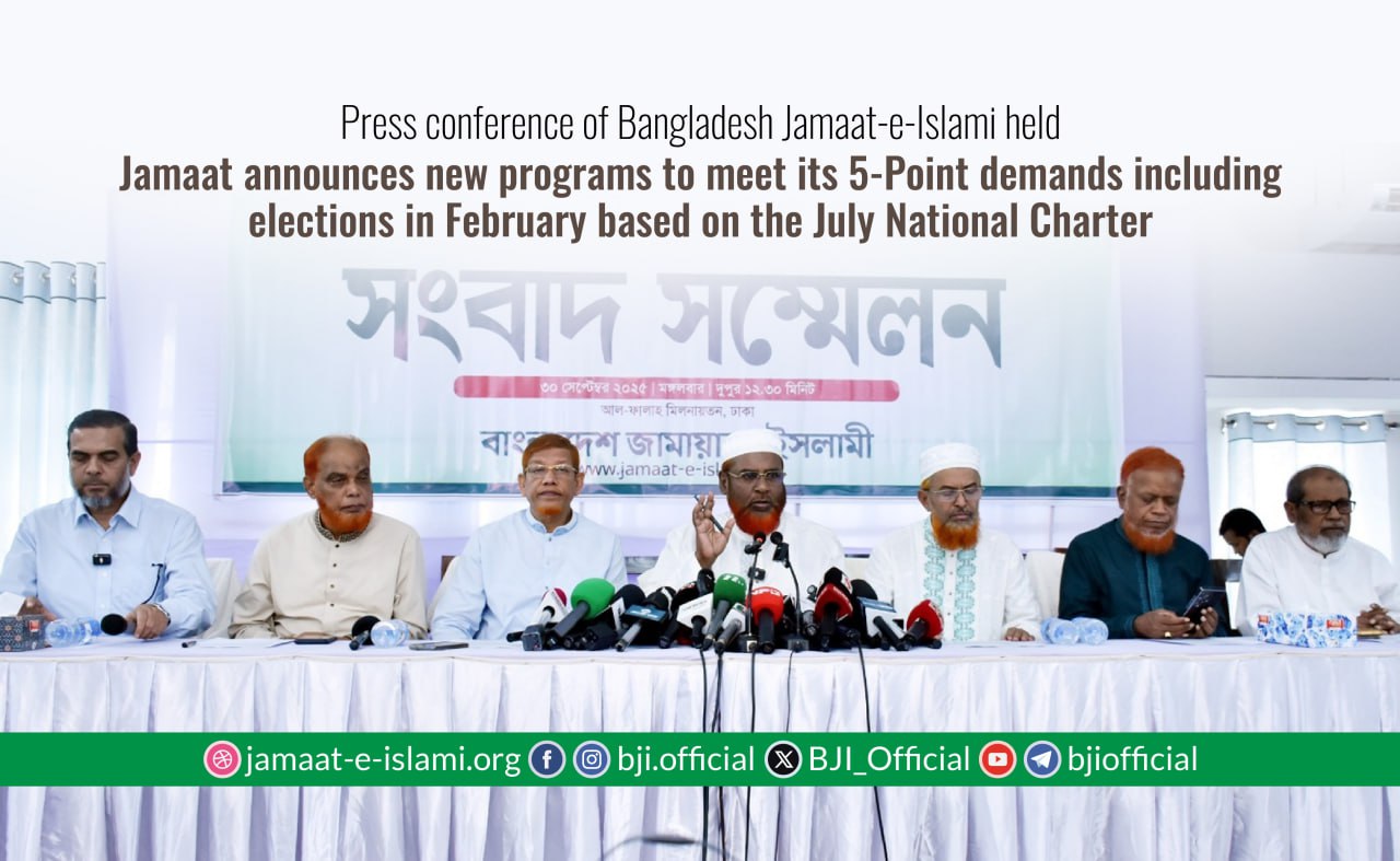 Jamaat announces new programs to meet its 5-Point demands including ...