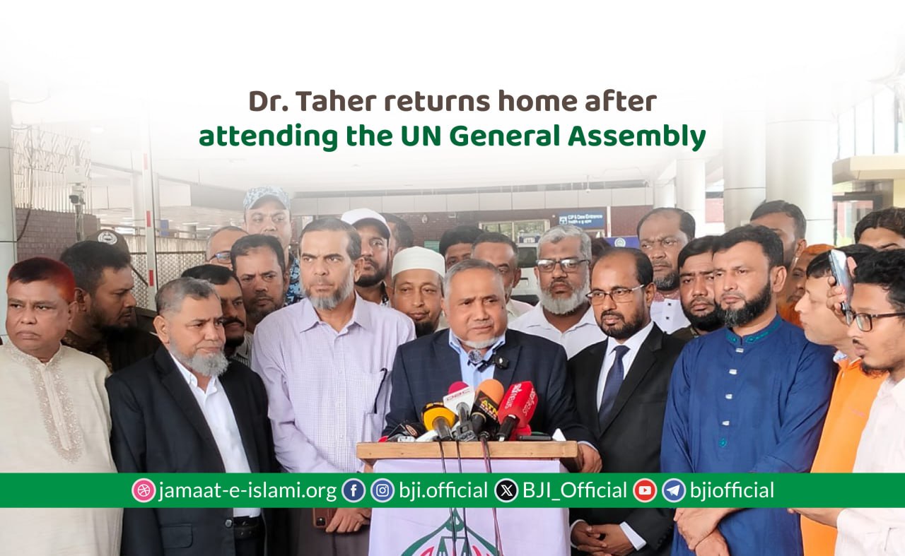 Dr. Taher returns home after attending the UN General Assembly