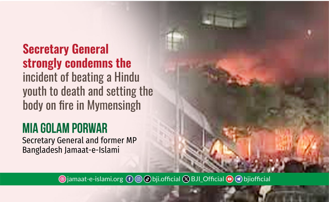 Secretary General strongly condemns the incident of beating a Hindu ...